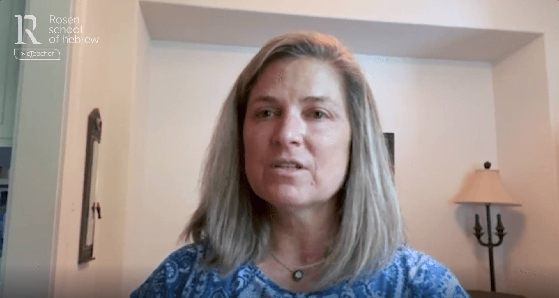 Rosen School of Hebrew