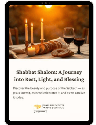 Israel Bible Center